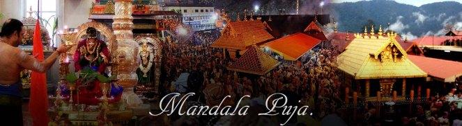 Mandala Puja